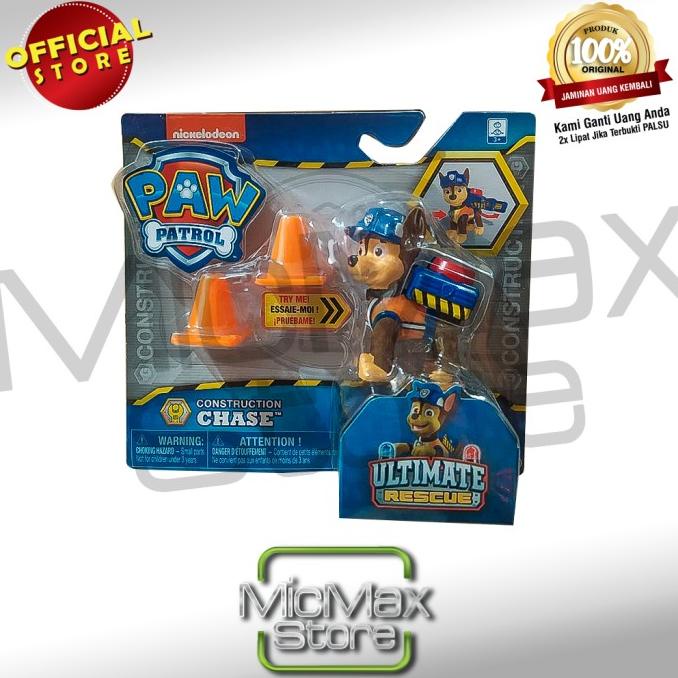 Jual Pomo Paw patrol Ultimate Rescue Construction Chase Figure Special ...