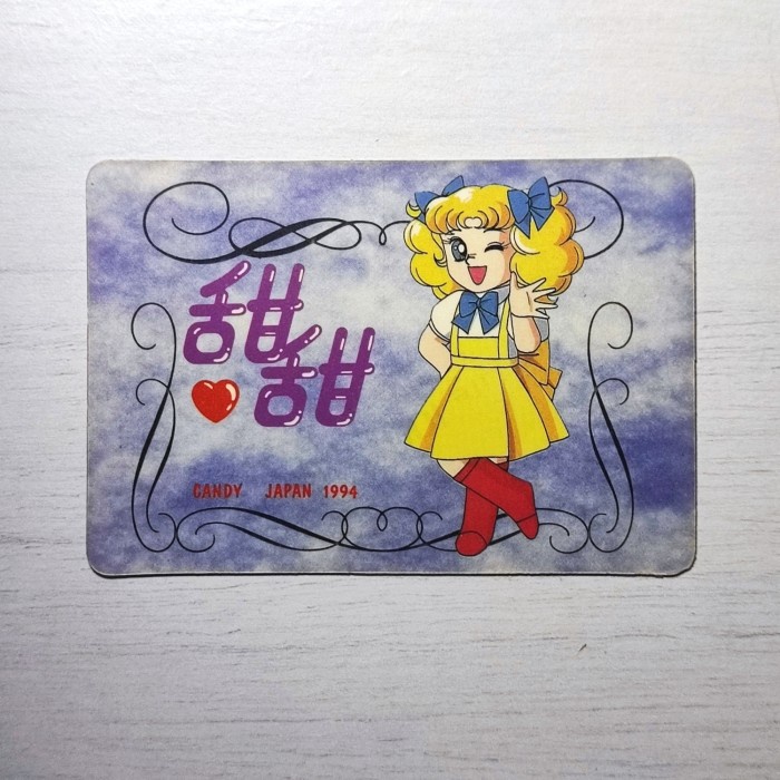 Jual candy-candy hologram card #45 carddass kartu original japan candy ...