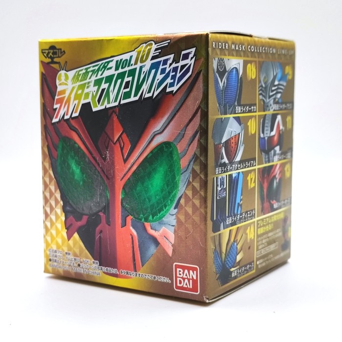 Jual bandai rmc kamen rider great leader of shocker head best selection ...