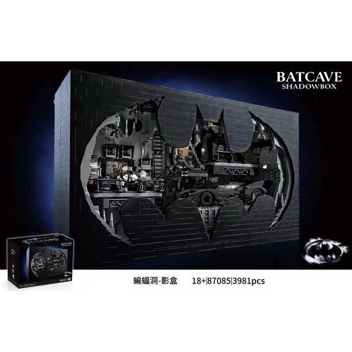Jual 87085 Batcave Shadow Box Compatible 76252 Ready | Shopee Indonesia