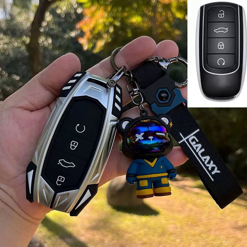 Jual Arrizo 2022 2022 2023 Zinc Alloy Car Keychain Remote Control ...