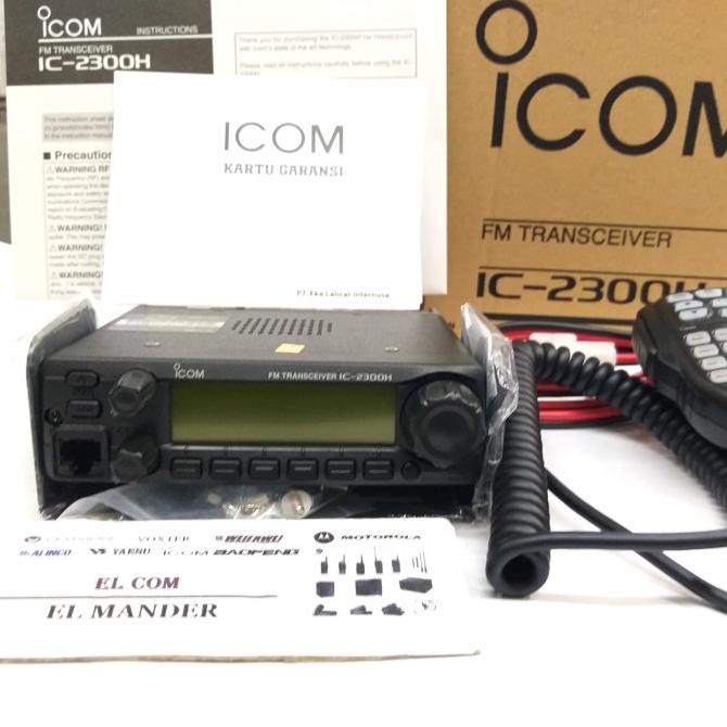 Jual RADIO RIG ICOM IC 2300H VHF - RIG ICOM IC 2300 ORIGINAL GARANSI ...
