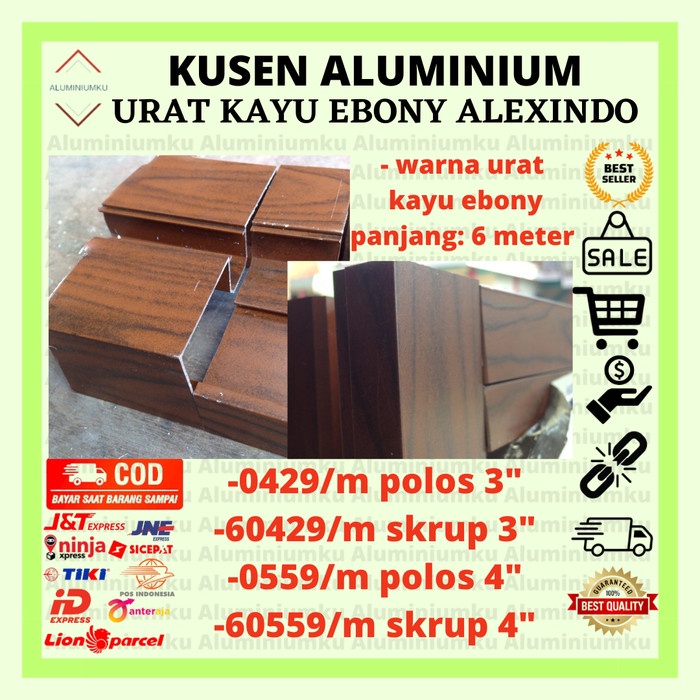 Jual kusen aluminium profil urat kayu ebony alexindo -Lulas G | Shopee ...