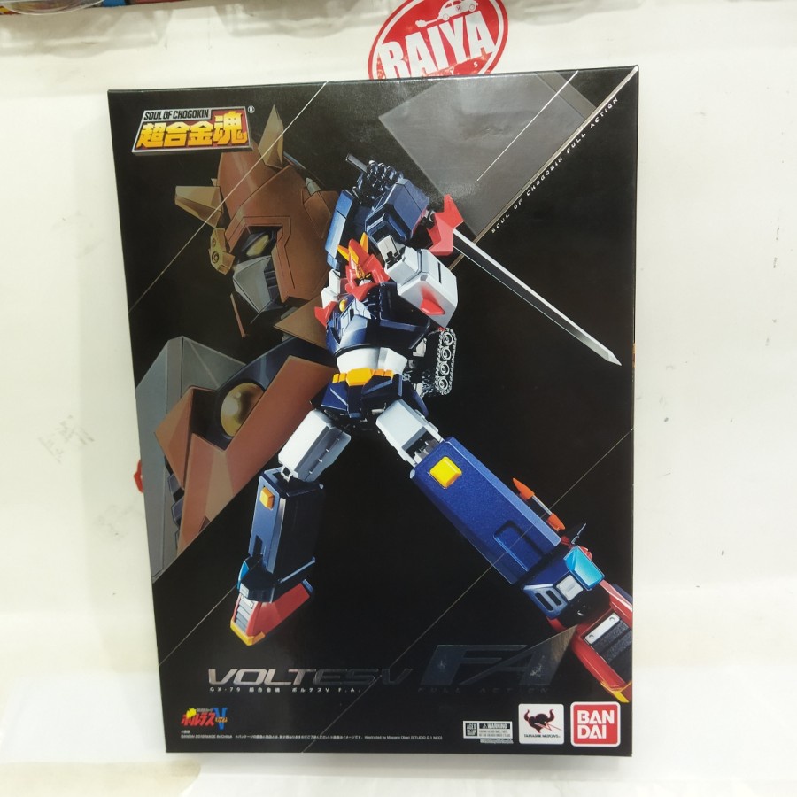 Jual Soul Of Chogokin VOLTES V FA GX Diecast Robot Anime Voltus Bandai ...