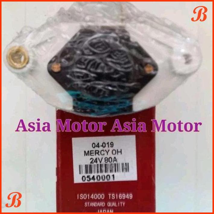 Jual IC REGULATOR ALTERNATOR TRUCK MERCY OH 24V 80A IC DINAMO AMPERE ...