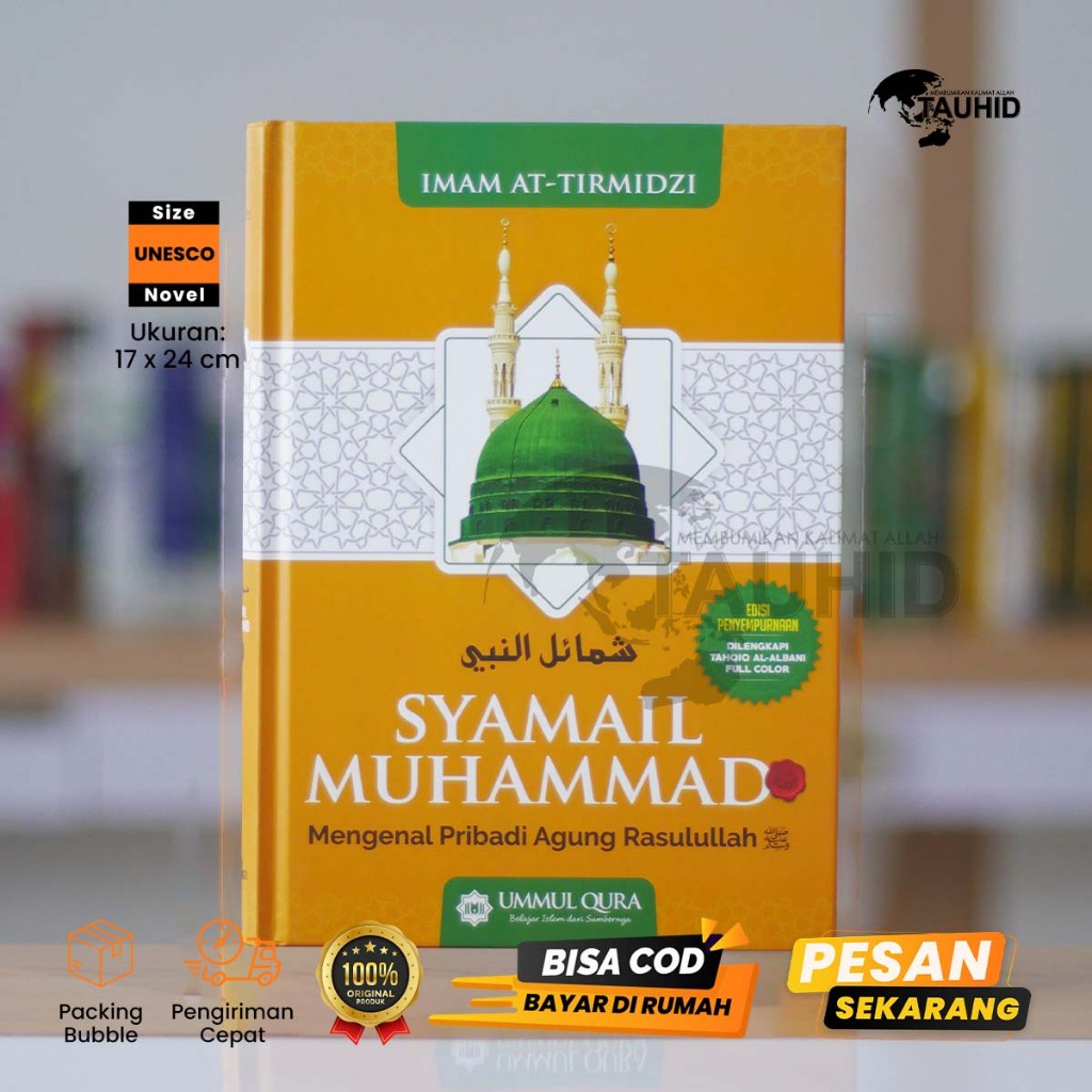 Jual Buku Syamaail Muhammad Buku Islam Hard Cover Buku Syamail ...