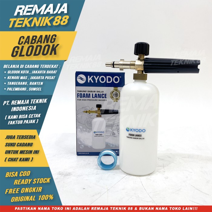 Jual FOAM LANCE SNOW LANCE KYODO / ALAT SEMPROT BUSA KYODO PROWASH 80 ...