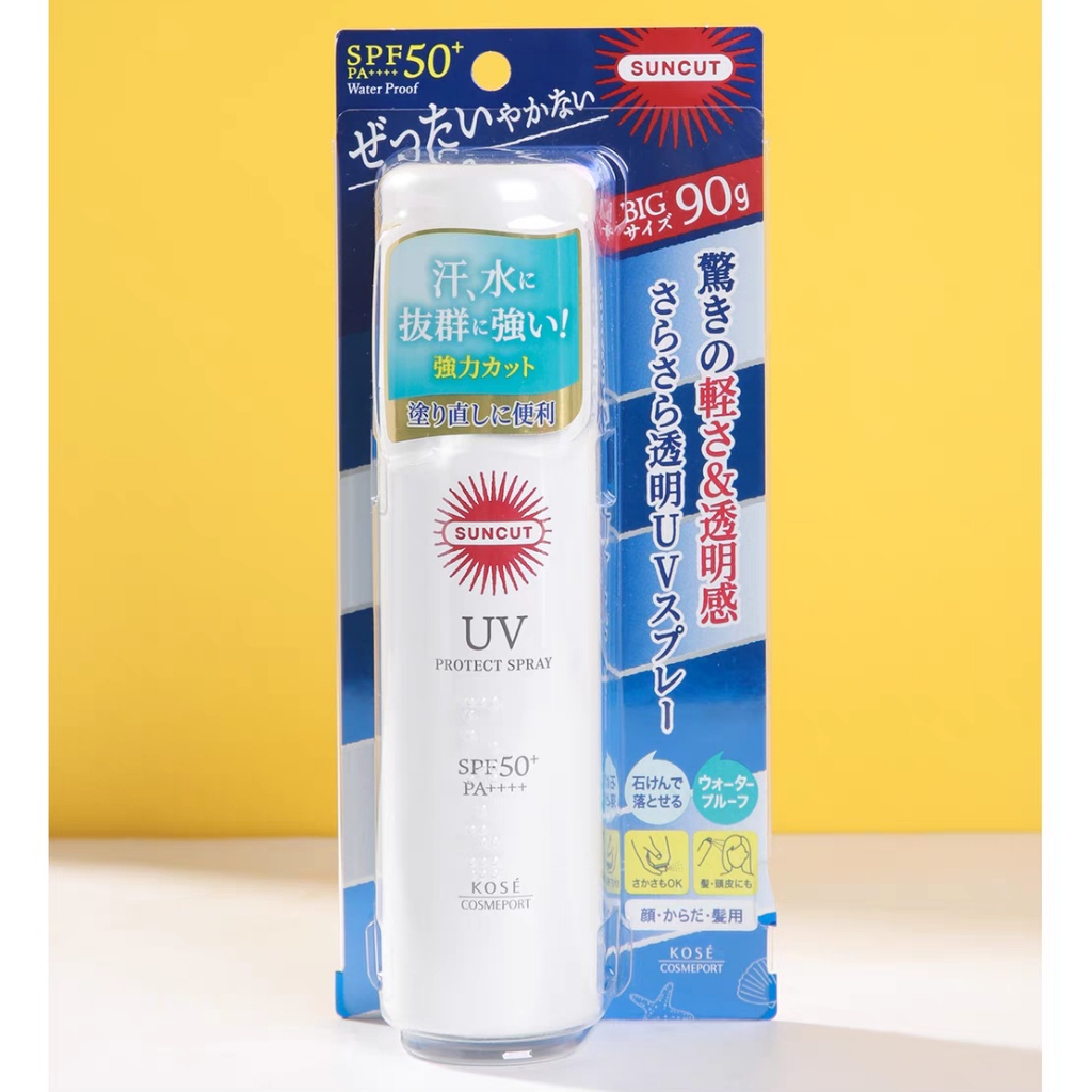 Jual Kose Suncut Uv Spray Spf50+ Pa++++ | Shopee Indonesia