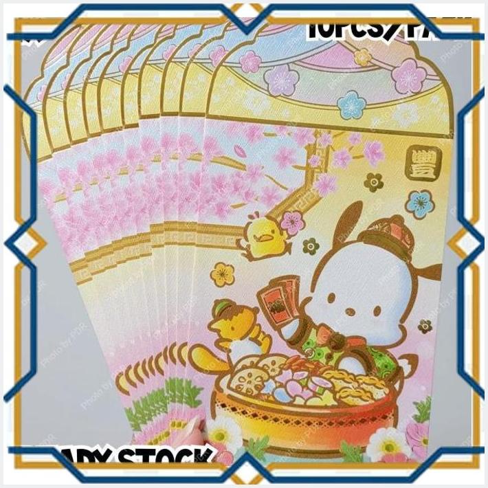 Jual [KLO] AMPLOP AMPAO ANGPAO SANRIO ORIGINAL ISI 10 POCHACCO SWEET ...