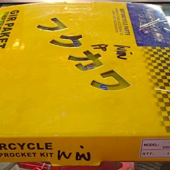 Jual Gear Set Fukukawa Win 428H-110L 41T 14T Rantai Tebal Drive Chain ...