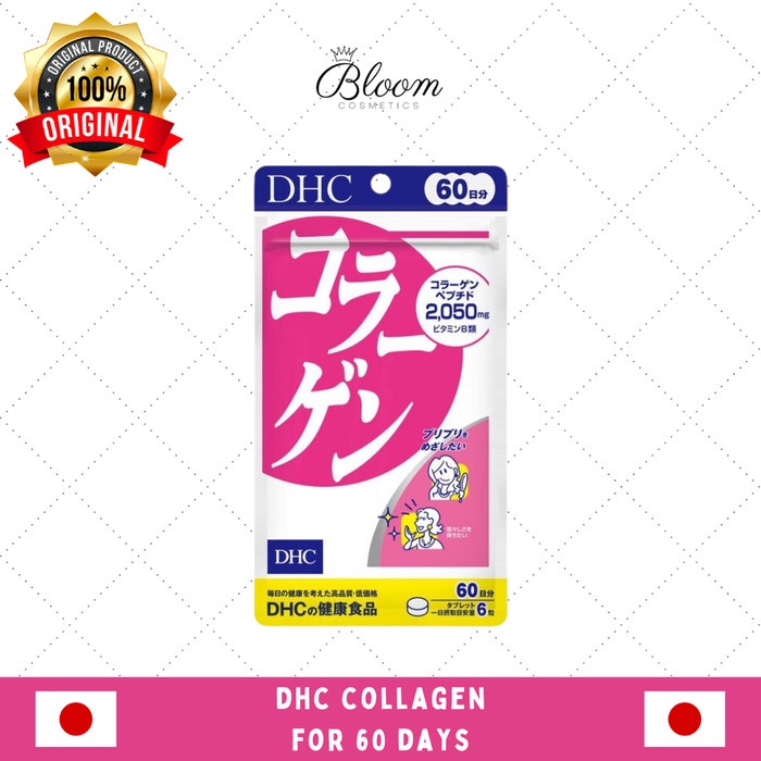 Jual Dhc Collagen 60 Days 360 Tablet Original Japan | Shopee Indonesia