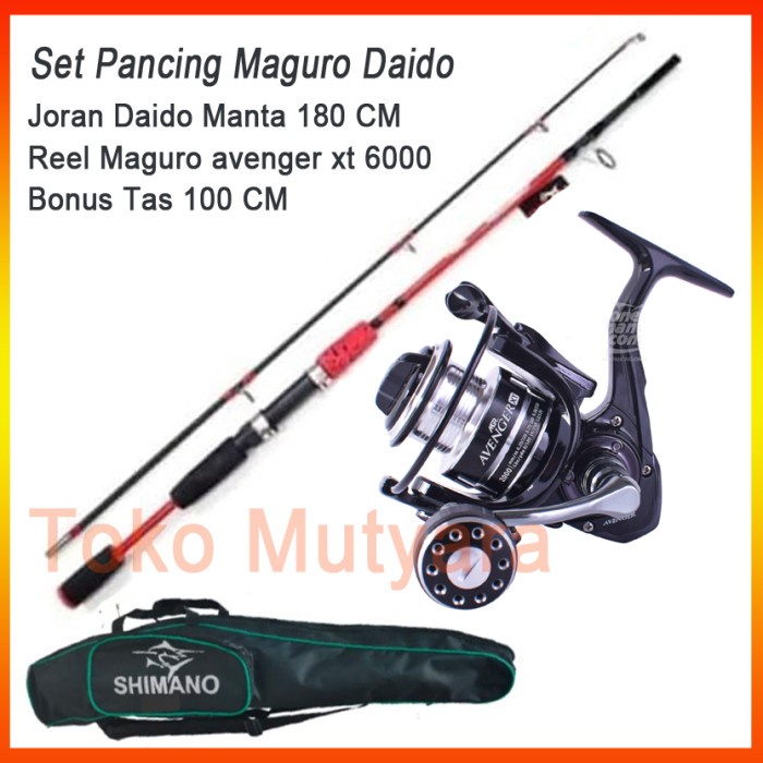 Jual Promo Set Pancing Maguro Power Handle Joran Daido Manta 180 Cm | Shopee Indonesia