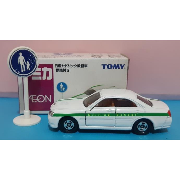 Jual Tomica Takara Tomy Biru AEON Jusco Nissan Cedric Training Car Sign ...