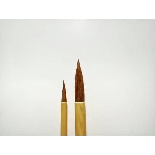 Jual Daiso Japan Kuas Kaligrafi Tulisan Jepang China Calligraphy Brush ...