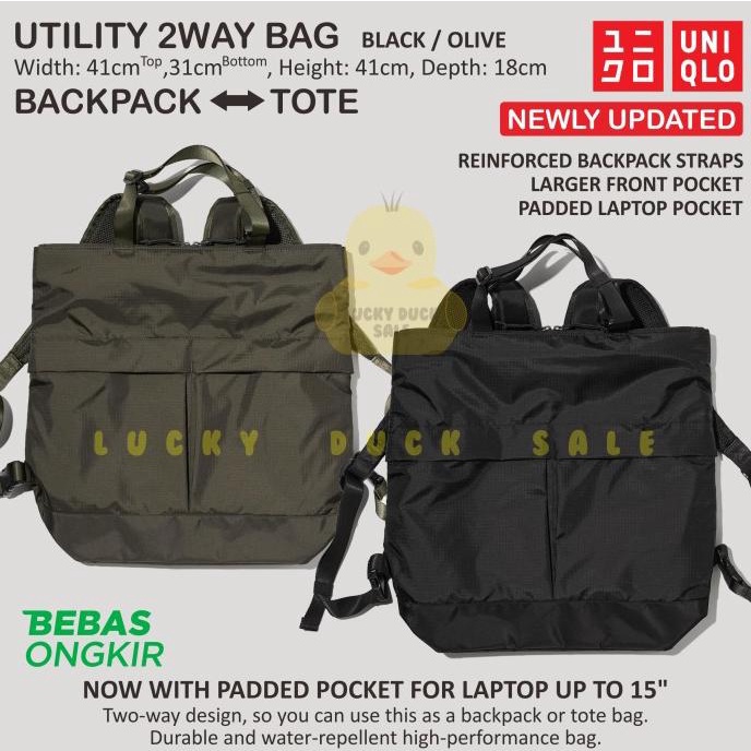 Jual UNIQLO Utility 2Way Backpack Tote Bag Tas Ransel Serbaguna Pria Wanita | Shopee Indonesia