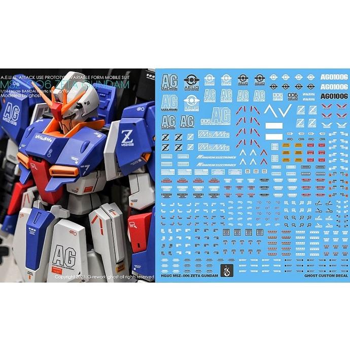 Jual [GMR] HG ZETA GUNDAM WATER DECAL GHOST CUSTOM DECAL | Shopee Indonesia