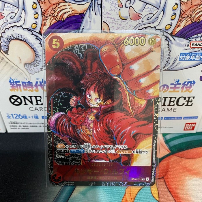 Jual Termurah One Piece Card Game - Monkey D Luffy St01-01 Special ...