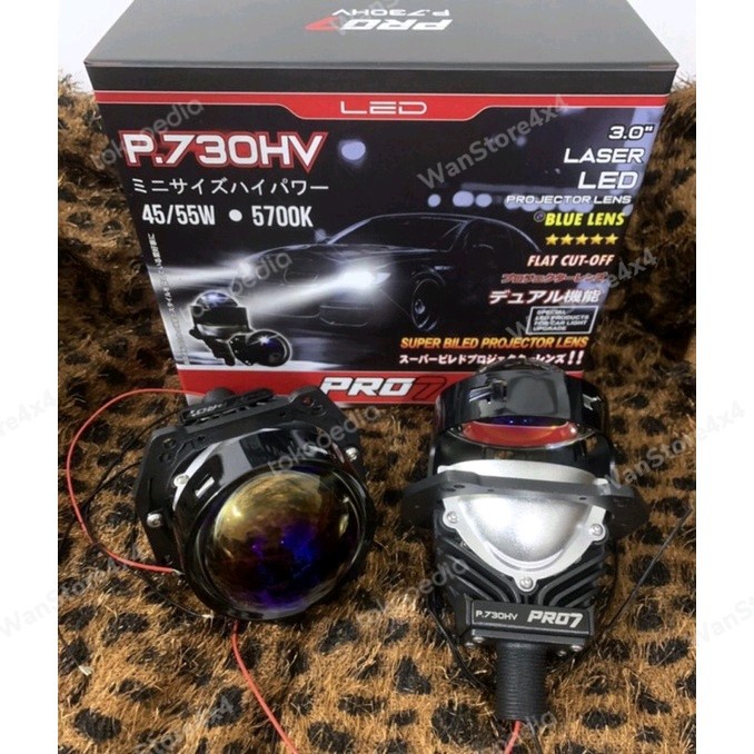 Jual [Original] Lampu Biled Pro7 P730Hv Terbaru | Shopee Indonesia