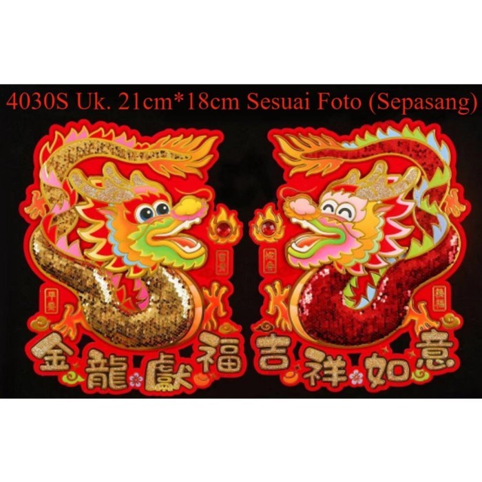 Jual Tempelan Imlek Sepasang Motif Naga Dragon Rezeki Hiasan 2024 CNY ...