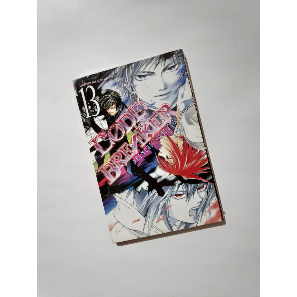Jual Komik Code Breaker 13 Segel | Shopee Indonesia