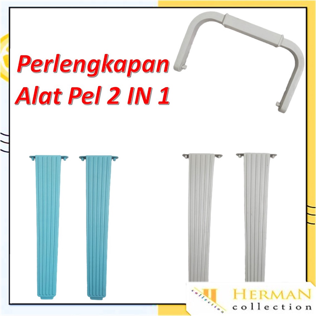 Jual HC Perlengkapan Alat Pel 2 IN 1 Refil Ember Pel Gagang Pel Tutup Pel Ultra Mop Refill ...