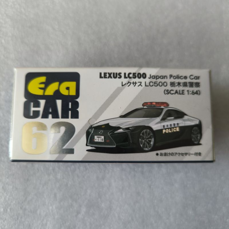 Jual ERA CAR 1/64 LEXUS LC500 JAPAN POLICE CAR | Shopee Indonesia