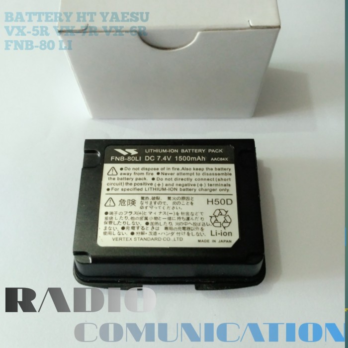 Jual BATTERY HT YAESU VX-6R VX-5R VX-7R FNB-80LI | Shopee Indonesia