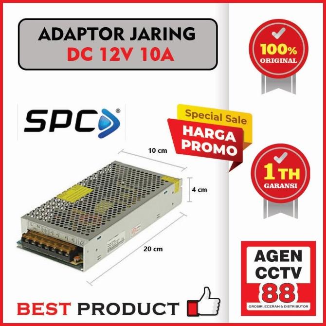 Jual Adaptor Jaring Power Supply SPC DC 12V 10A Murni Untuk CCTV - LED -DLL | Shopee Indonesia