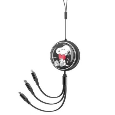 Jual Kabel USB Snoopy (Bulet) | Shopee Indonesia