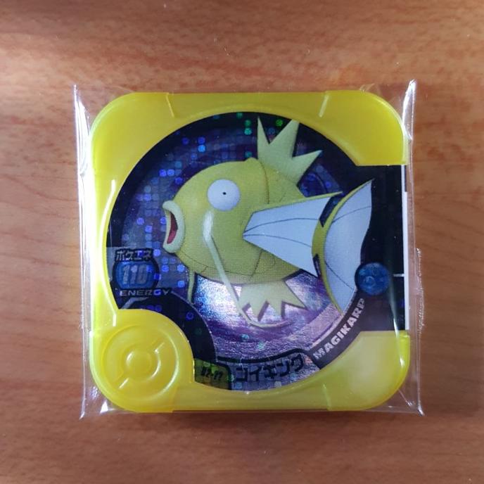 Jual Pokemon Tretta Ultimate Shiny Magikarp U2-?? Secret Class | Shopee ...