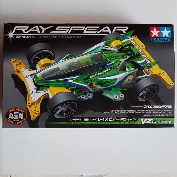 Jual tamiya ray spear (new) | Shopee Indonesia