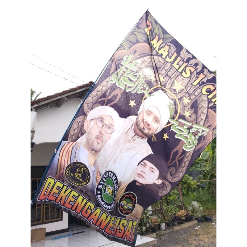 Jual Bendera Sholawatan Murah,Bendera Majelis Sholawat 300x200 Random ...