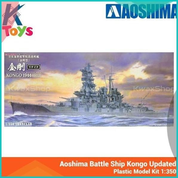 Jual Aoshima Battle Ship Kongo Updated - Plastic Model Kit 1:350 01094 ...