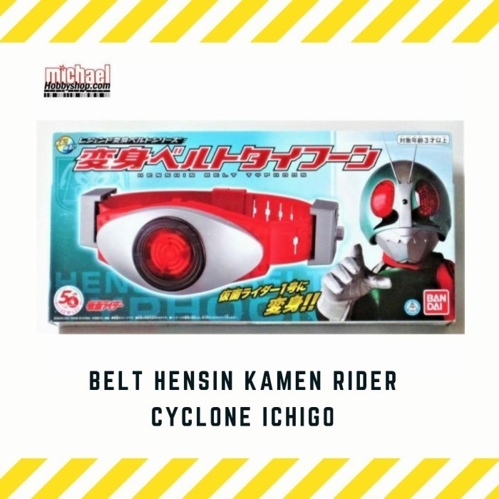 Jual [Ori] Bandai Legend Transformation Belt Henshin Kamen Rider ...