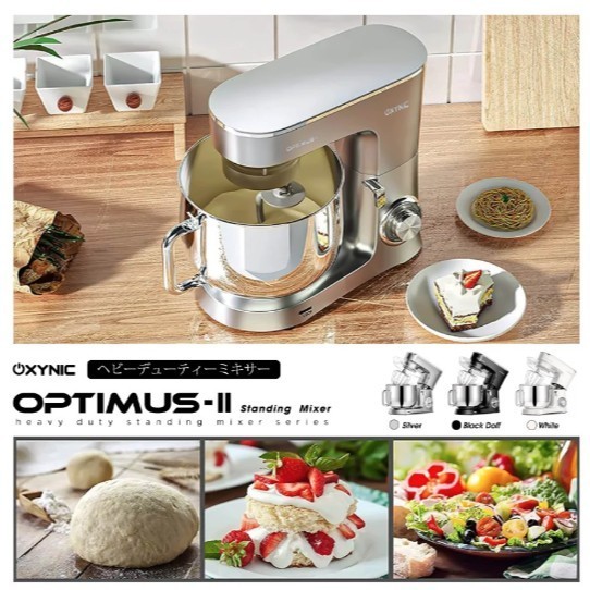 Jual Oxynic Optimus ii Stand Mixer Standing Mixer | Shopee Indonesia