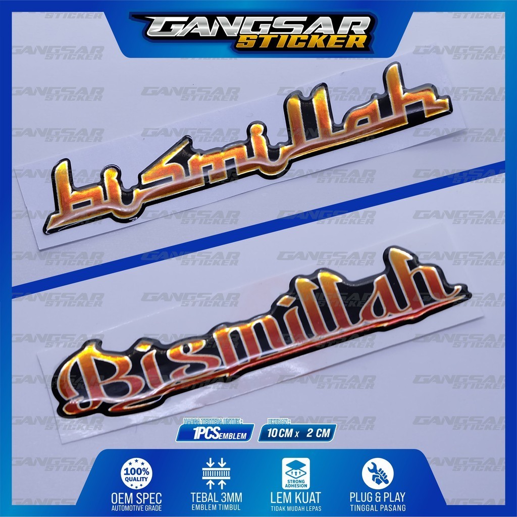 Jual sticker 3d bismillah / emblem bismillah / sticker bismillah ...