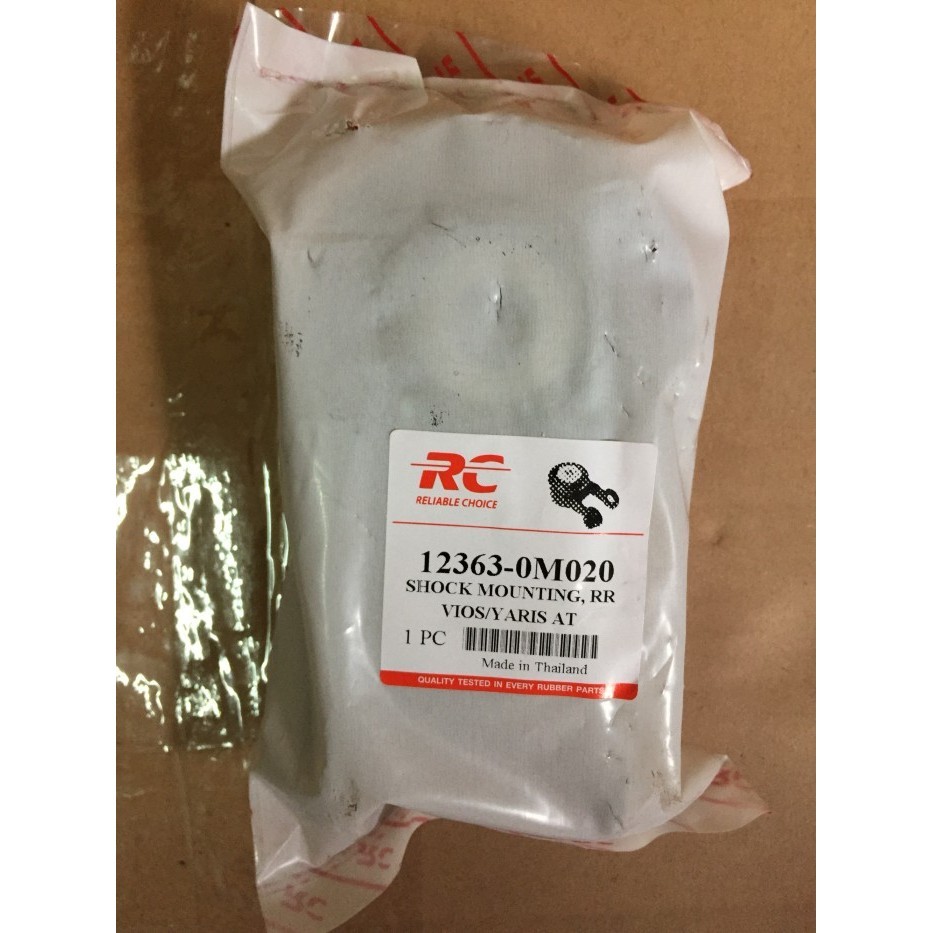 Jual Ready Engine Mounting Belakang Vios Ncp93R Matic/Yaris 12363-0M020 ...