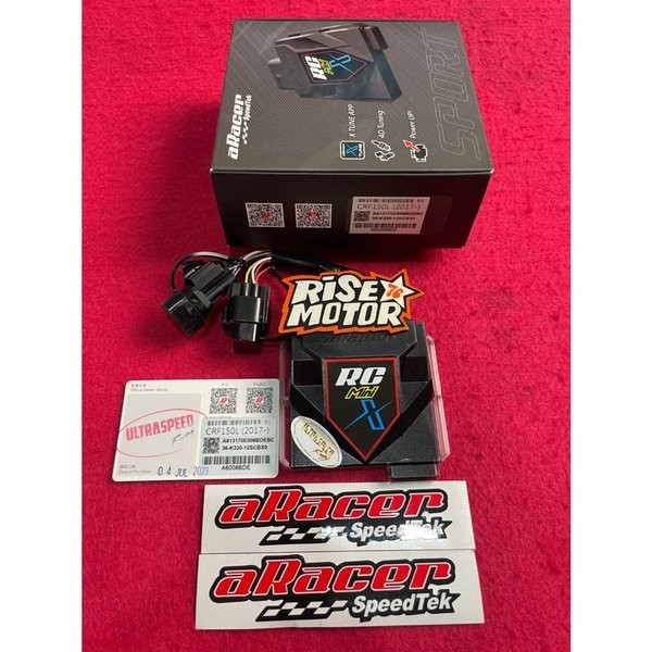 Jual Ecu Aracer Mini X Crf 150 Barang Langka | Shopee Indonesia