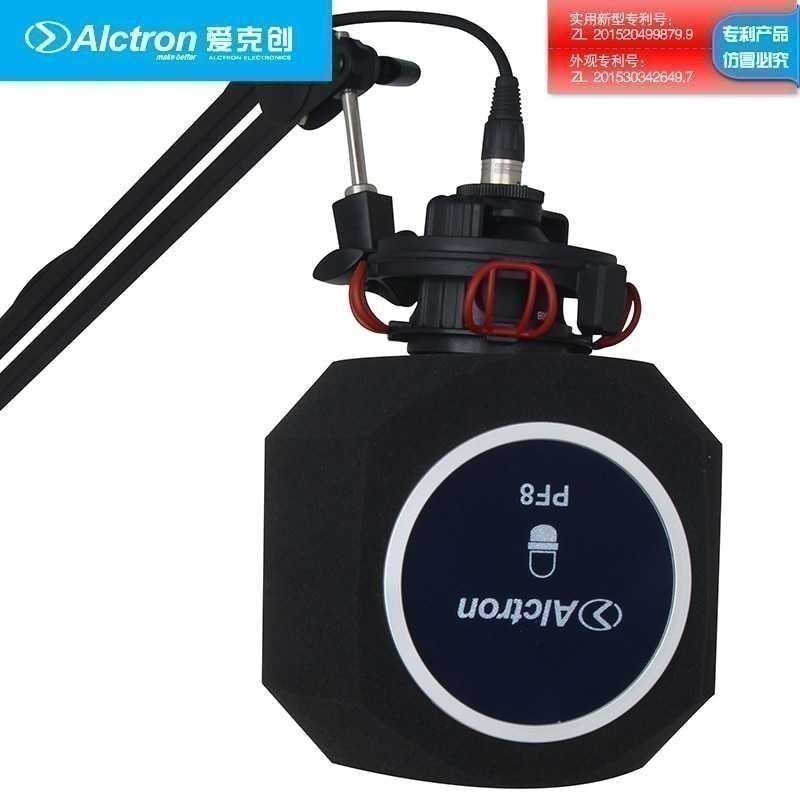 Jual Alctron Professional Microphone Cover Windshield Acoustic Filter ...