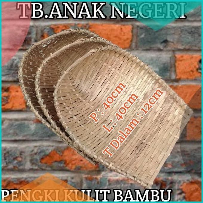 Jual Pengki kulit bambu - pengki anyam - serokan sampah bambu - serokan ...