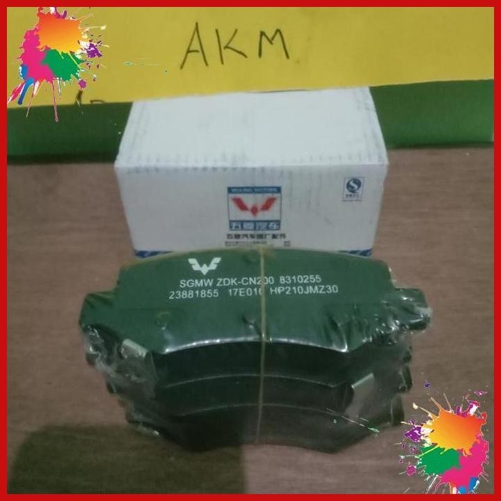 Jual KAMPAS REM BELAKANG WULING CORTEZ CONFERO S ORIGINAL (AFK ...