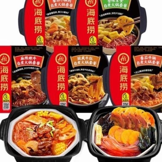 Jual Haidilao Instant Hotpot Self Heating Hotpot | Shopee Indonesia