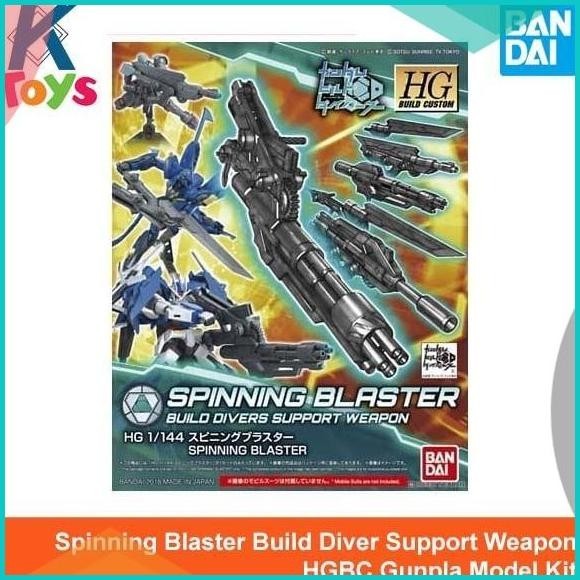 Jual Bandai Spinning Blaster Diver Weapon for Gundam HGBC Gunpla Model Kit | Shopee Indonesia