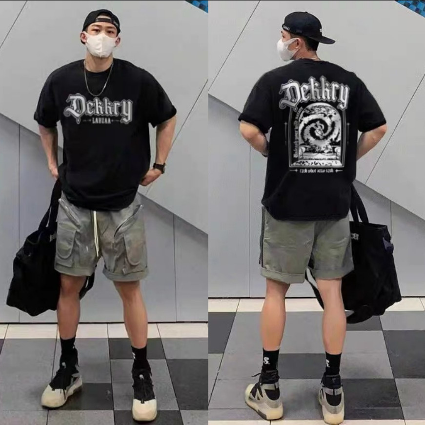 Jual T-shirt Atasan Baju Kaos Oversize Pria Hitam Dewasa Distro Lengan ... Jual T-shirt Atasan Baju Kaos Oversize Pria Hitam Dewasa Distro Lengan ...