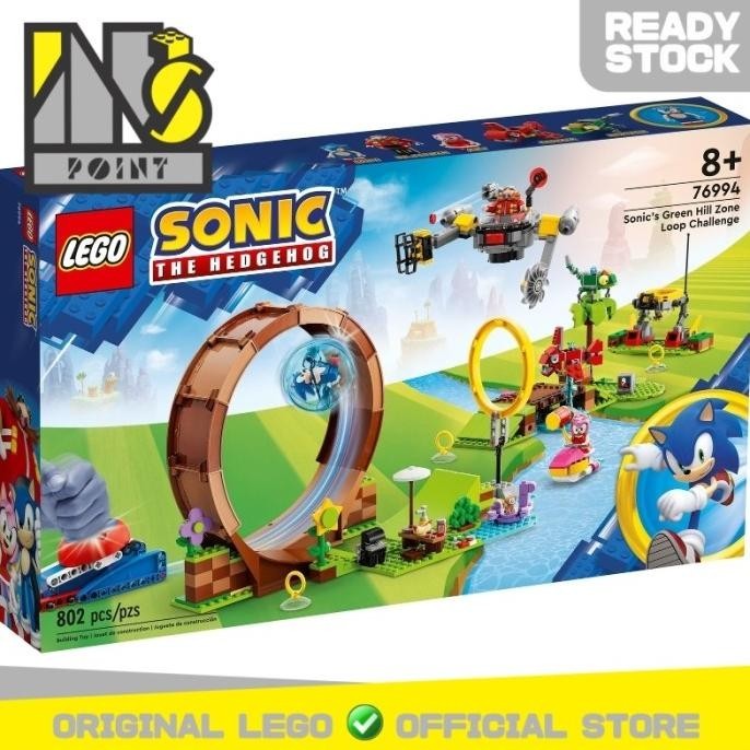 Jual NEW PRODUK LEGO 76994 SONIC THE HEDGEHOG - SONIC'S GREEN HILL ZONE ...