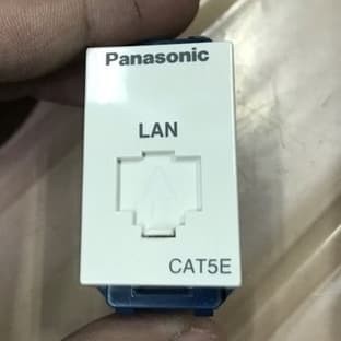 Jual modul module data cat5e cat 5e panasonic wide series putih ...