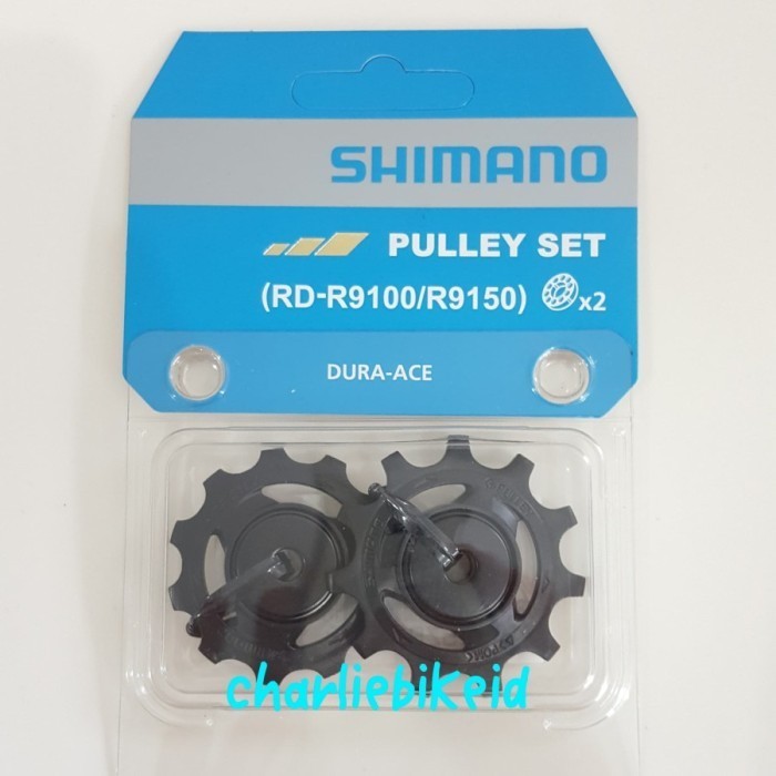 Jual PULLEY SET REAR DERAILLEUR SHIMANO DURA ACE RD-9100 / 9150 BLACK ...