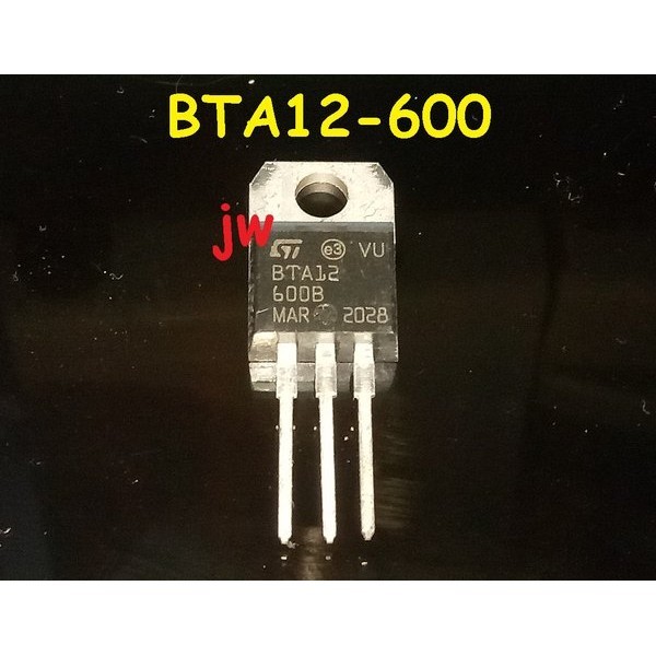 Jual TRIAC BTA12-600 BTA12-600B TO220 | Shopee Indonesia