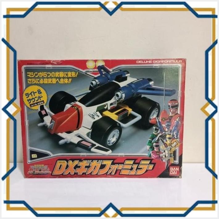 Jual [ARF] POWER RANGERS TURBO BANDAI 7 IN 1 TURBO R.A.M | Shopee Indonesia