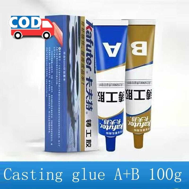 Jual Lem Perekat Logam Caster Glue A+B 100G Baja Besi Aluminium Super ...